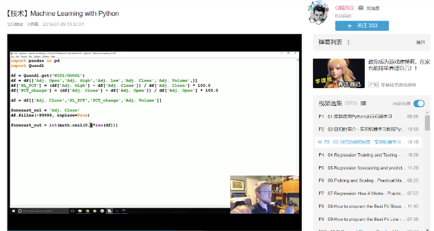 2024年完整的人工智能入门指南 - 知乎