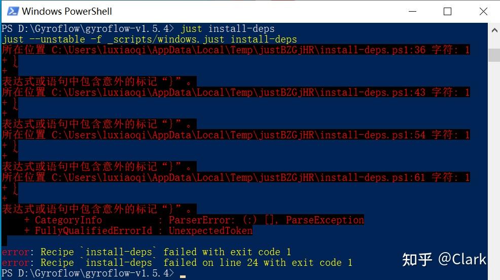 【Gyroflow-Rust】Windows10/11与Ubuntu20.04系统下完整编译+断点调试过程记录 - 知乎