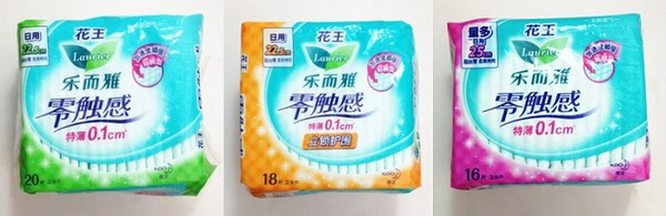 全球最好用的十大卫生巾品牌 - 知乎