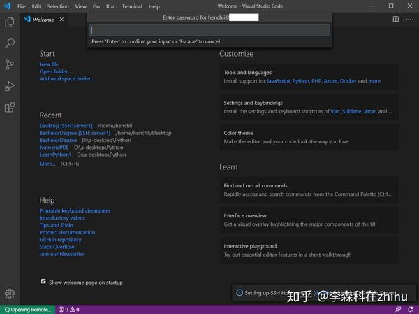 VS Code Remote Development 远程开发&代码调试教程 - 知乎