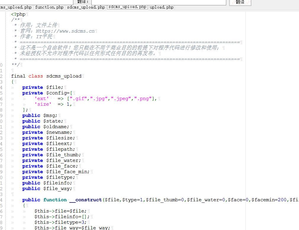 内部靶场系列|Sdcms - 知乎