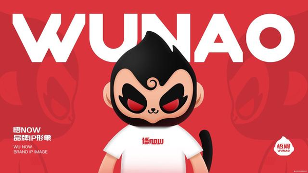 Ip设计是什么意思？如何设计一个IP形象? - 知乎