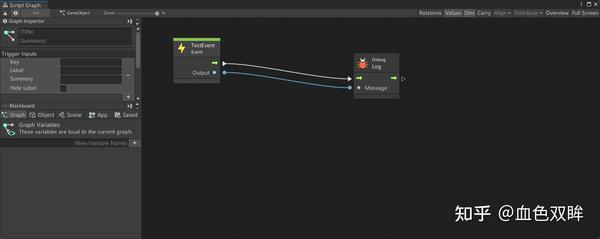 C 脚本与unity Visual Scripting 交互,第一步(使用c 脚本触发script Graph的事件)(custom