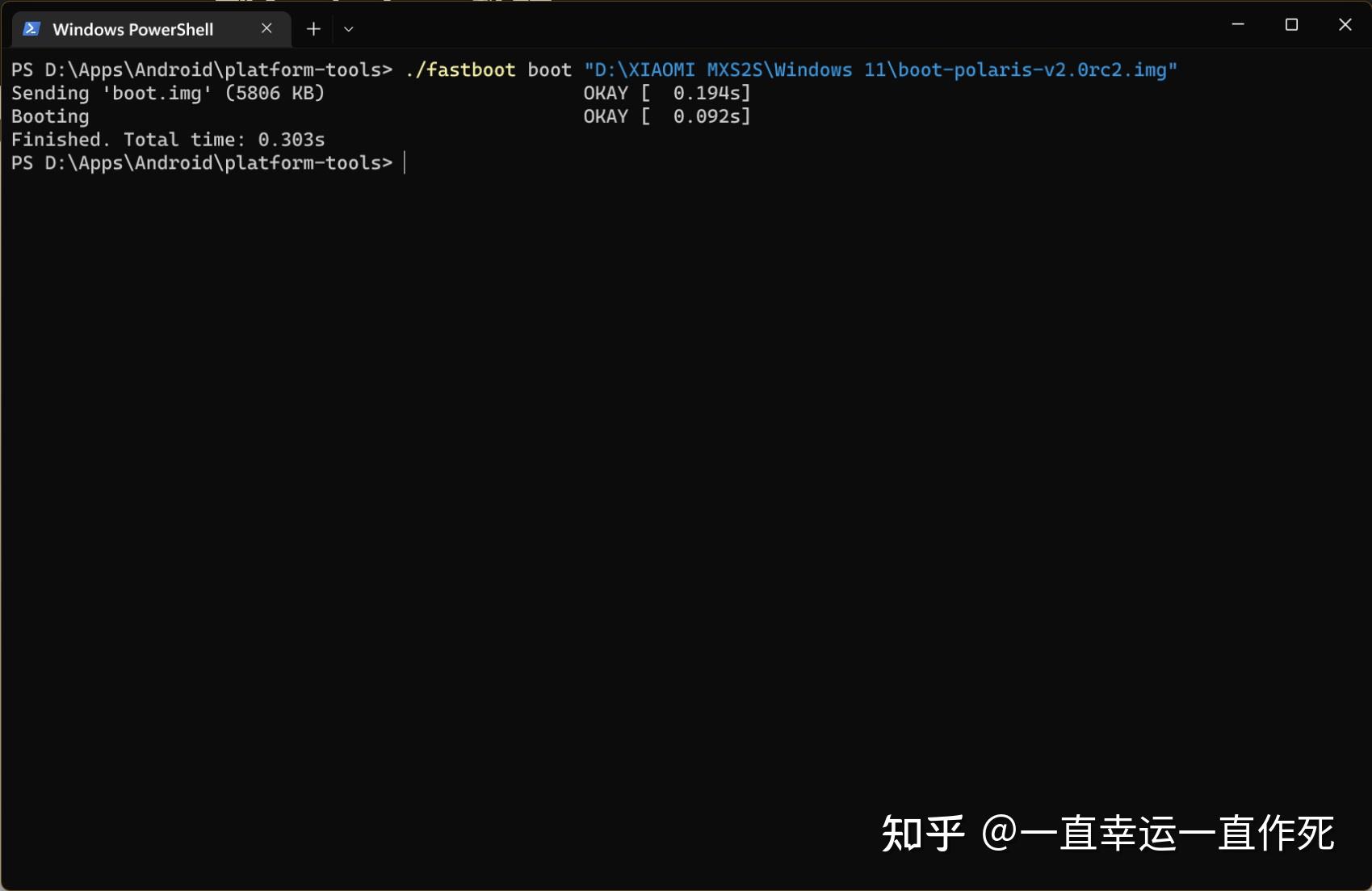 小米 MIX2S 安装 Windows 11 ARM64 双系统踩坑记录 - 知乎