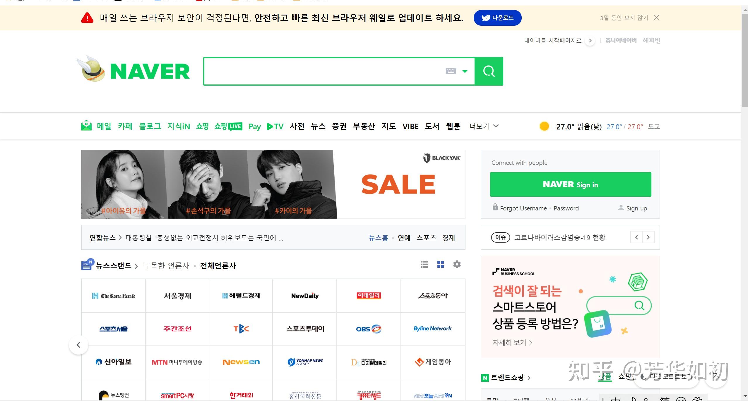 8个小众搜索网站，这次真的有你想要的 - 知乎