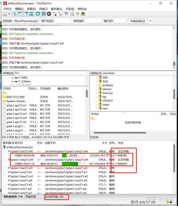 HYSPLIT 数据下载问题和解决方法 - 知乎