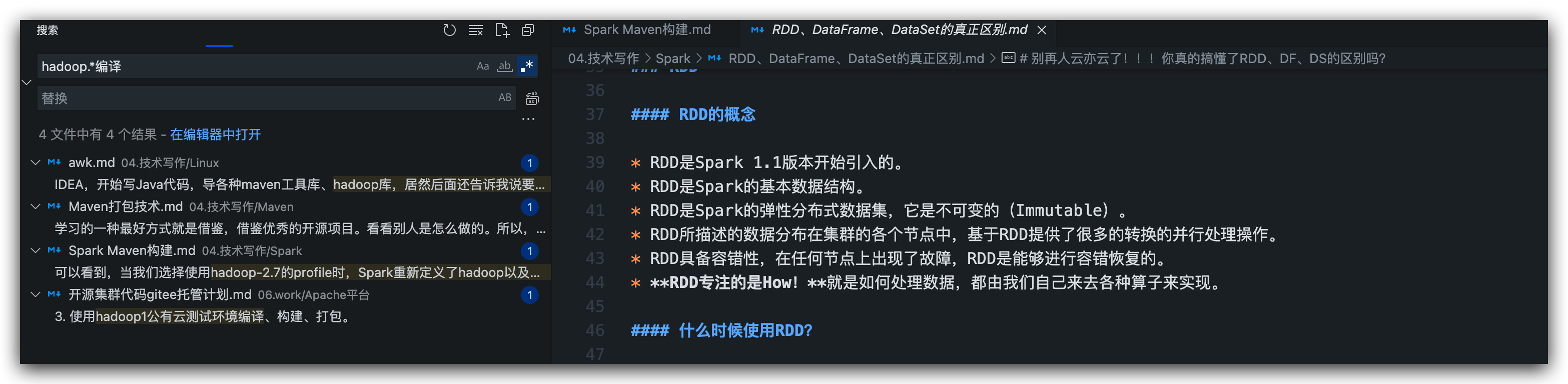 再见Typora！5分钟从Typora迁移到VScode！ - 知乎