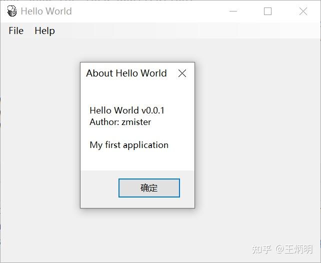 用 Python 编写安卓 APK ，简单几步搞定 - 知乎