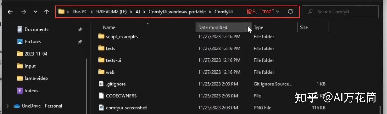 SVD本地部署，Stable Video Diffusion AI视频开源发布，ComfyUI工作流｜AI视频｜最新SVD模型（图文版） - 知乎