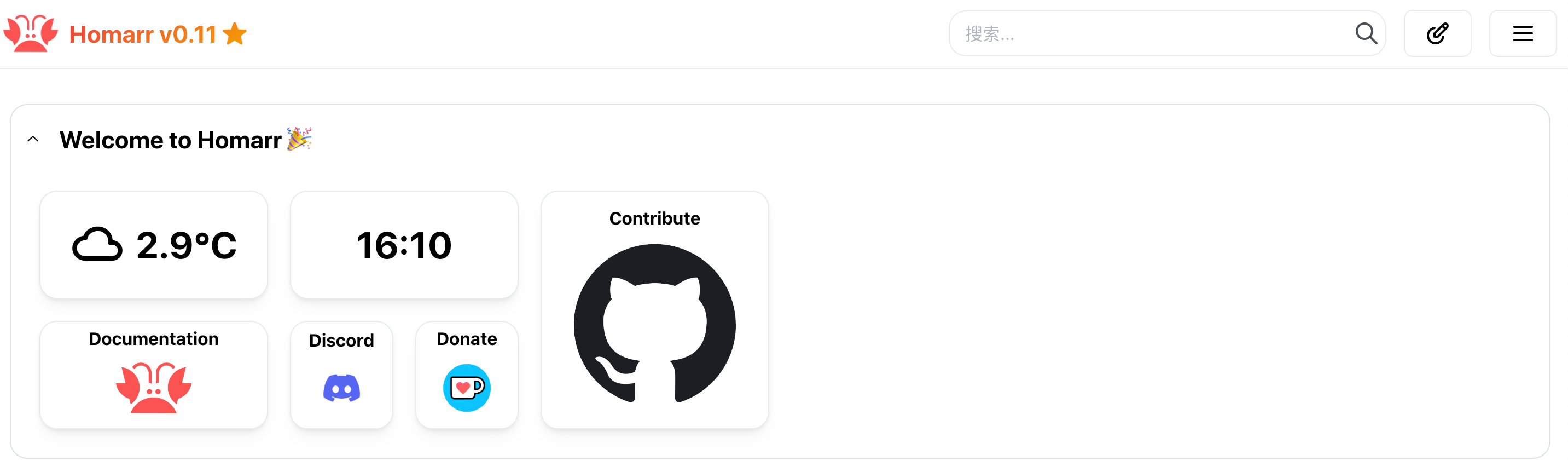 个人专属首页！NAS上安装Homarr导航页，美观、简洁、大方的导航面板！ - 知乎