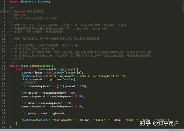 Java基础学习笔记 每日一题系列（二） 知乎
