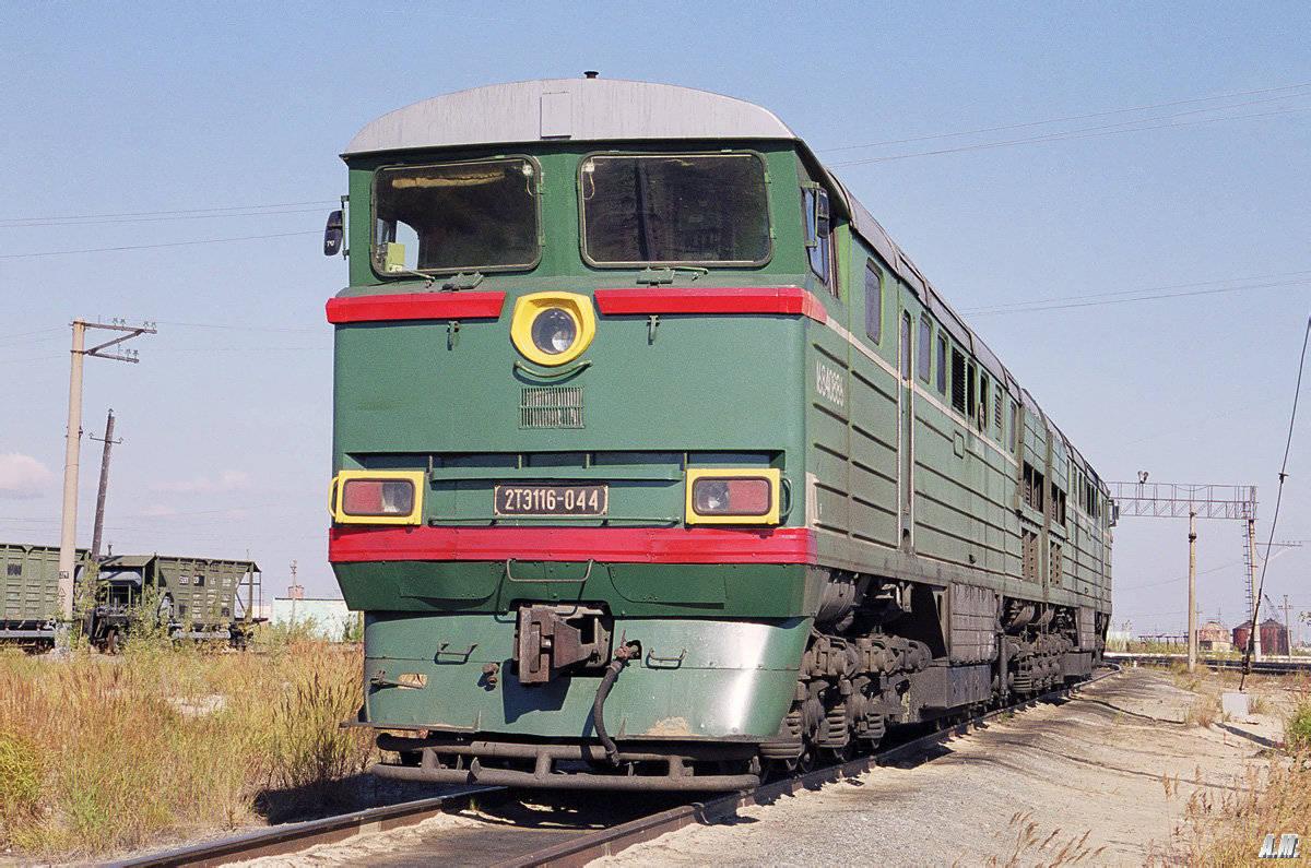 【铁道科普】边生产边改进的2TE116型内燃机车 - 知乎
