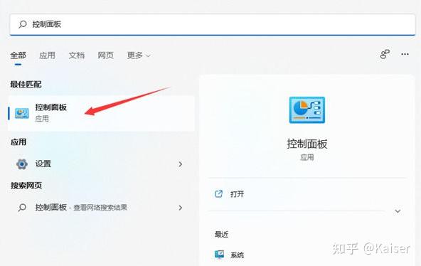 window11乱码问题解决 - 知乎