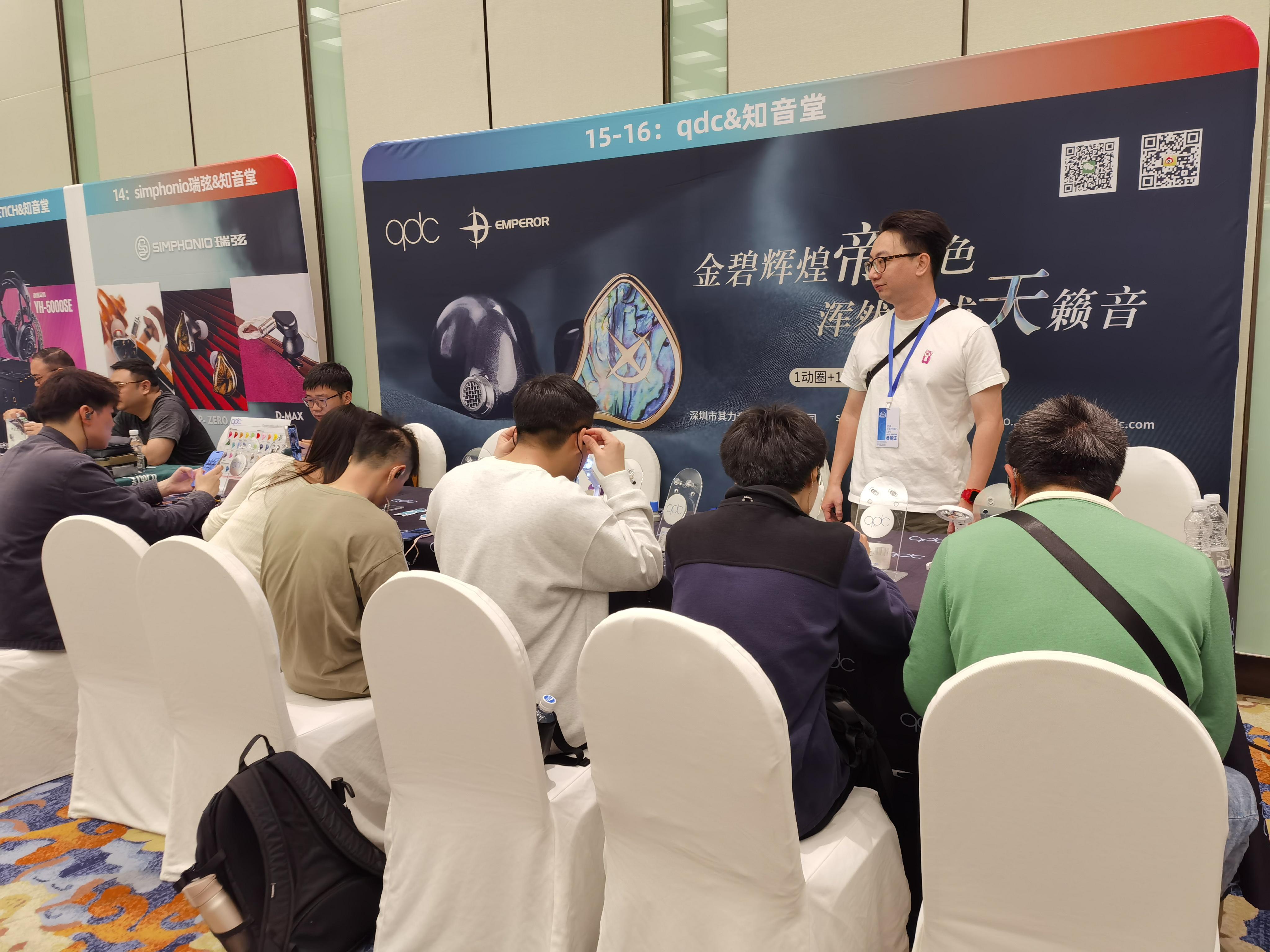 qdc Emperor上海展首秀获好评，本周末CANJAM新加坡展再约！ - 知乎