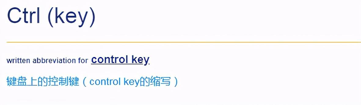 电脑键盘上的Ctrl指的是啥英文？Alt，Tab又是什么？ - 知乎