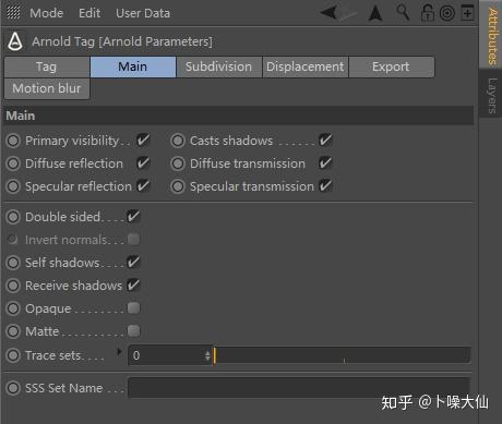 【C4DtoA 24】Arnold渲染器: Parameters Tag & Particles - 知乎