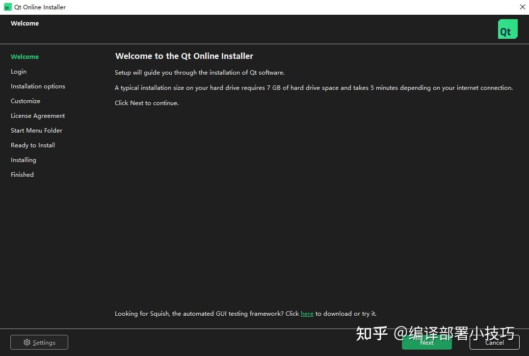 Serial-Studio 上位机编译全过程深度讲解，解决串口数据可视化工具 - 知乎