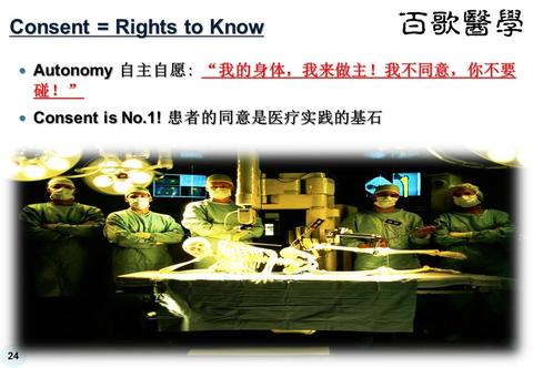 如何准确地描述疼痛？ - 知乎