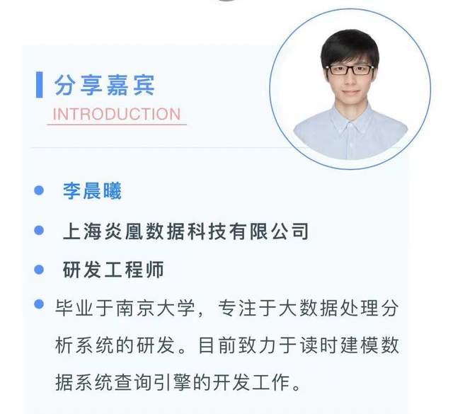 如何从0-1使用 Apache Arrow 构建新数据系统 - 知乎