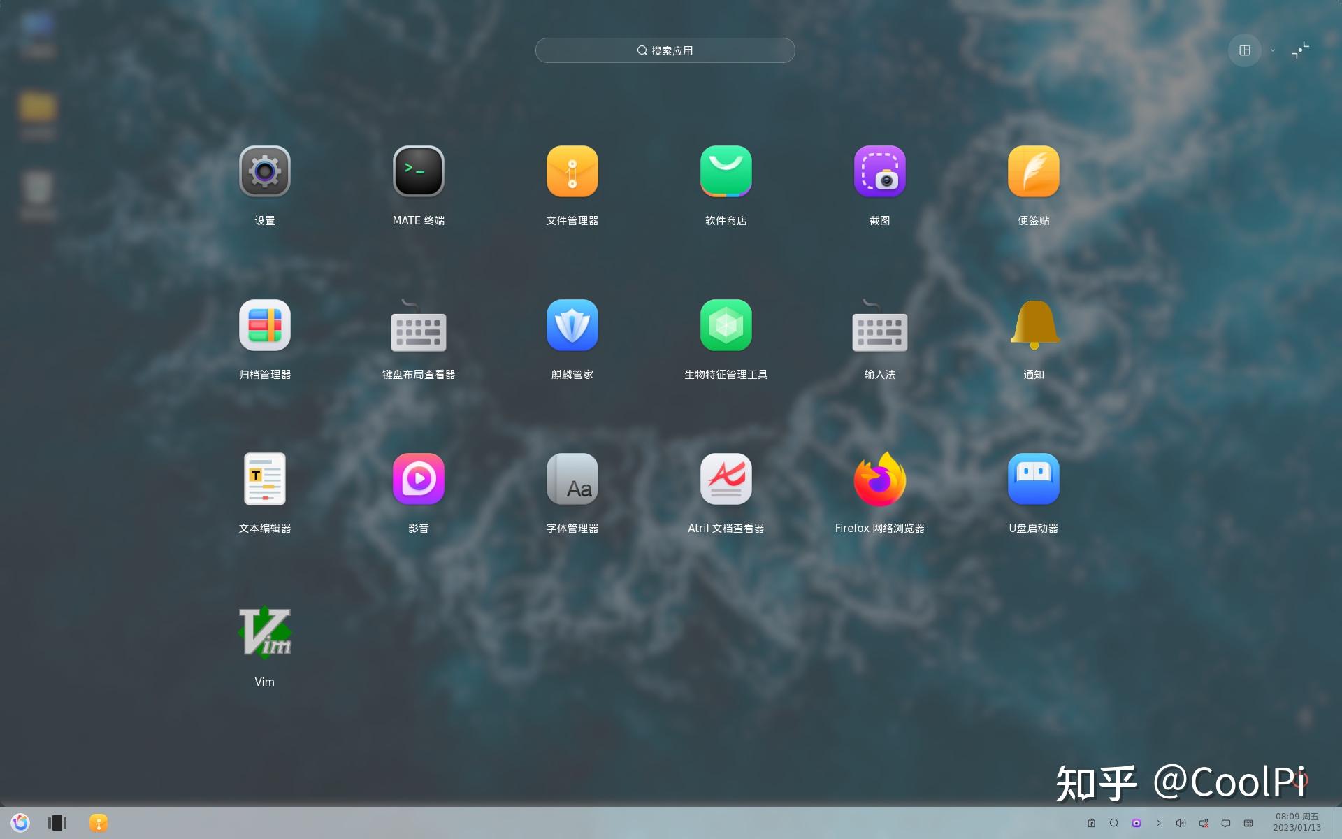 cool pi 4b rockchip助力openkylin开源社区共建 - 知乎