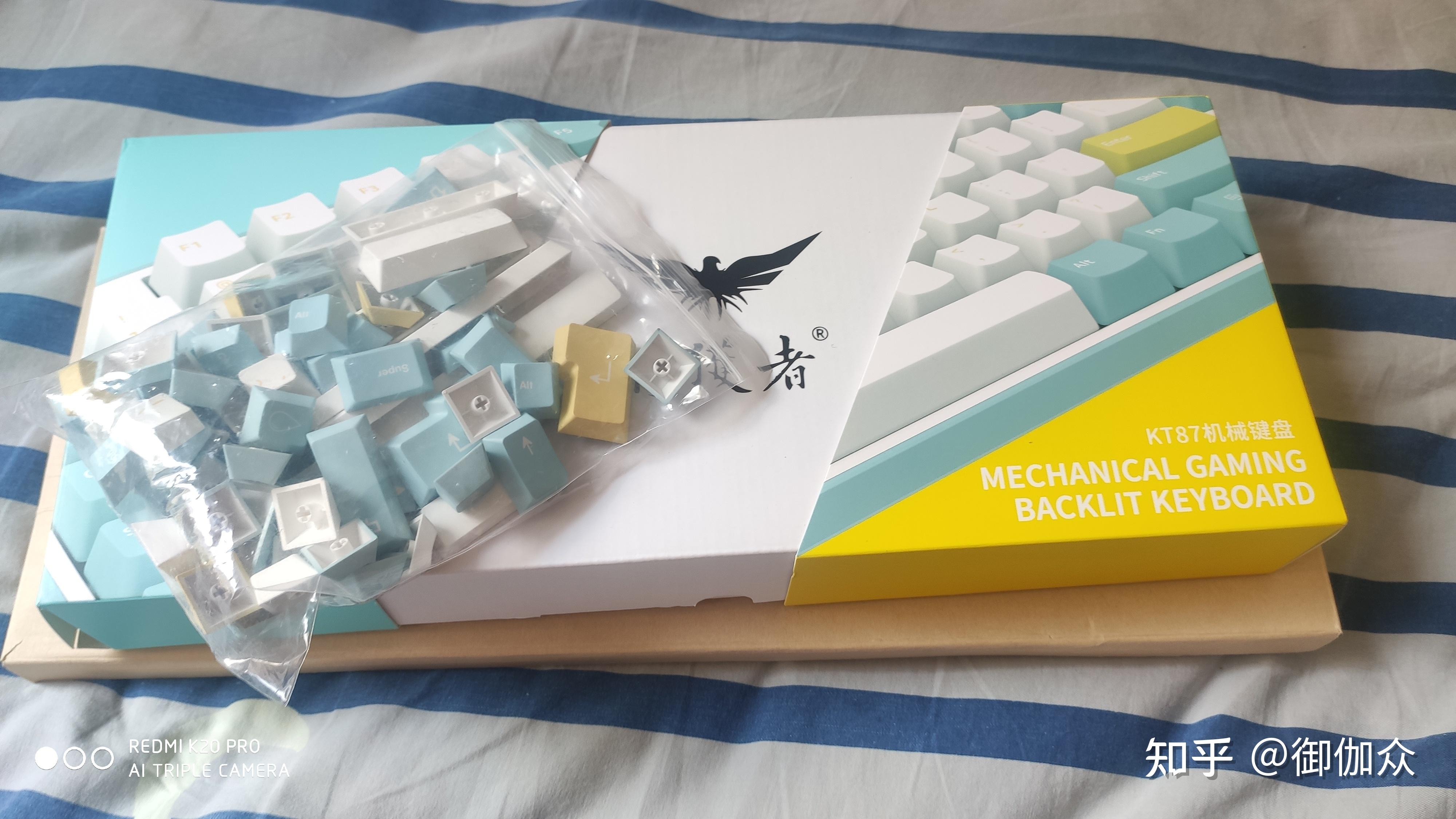 键帽商的键盘——捕获者kt87海盐柠檬配色 - 知乎