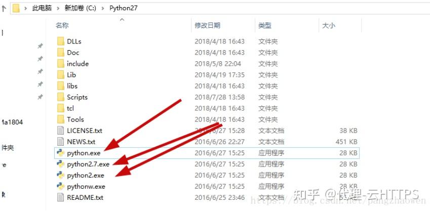 Python2与python3的区别齐全【整理】 知乎 5606