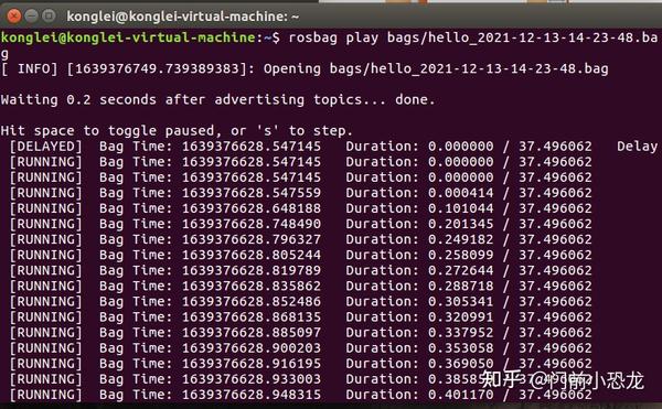 ROS常用组件（rosbag） - 知乎