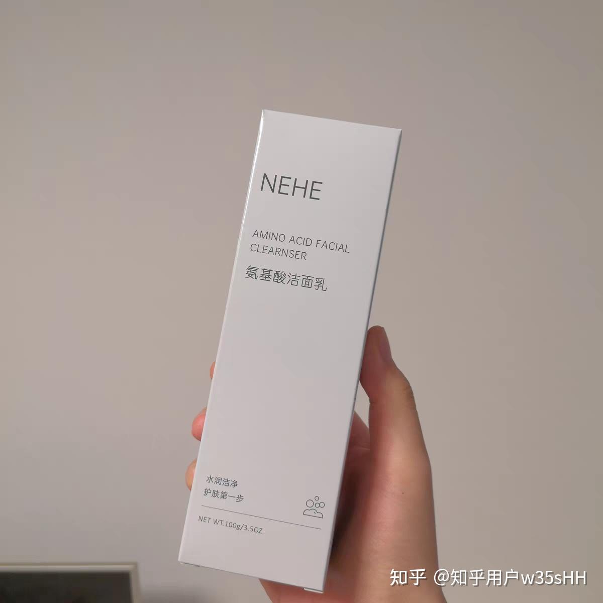 油痘肌使用NEHE氨基酸洗面奶体验心得 - 知乎