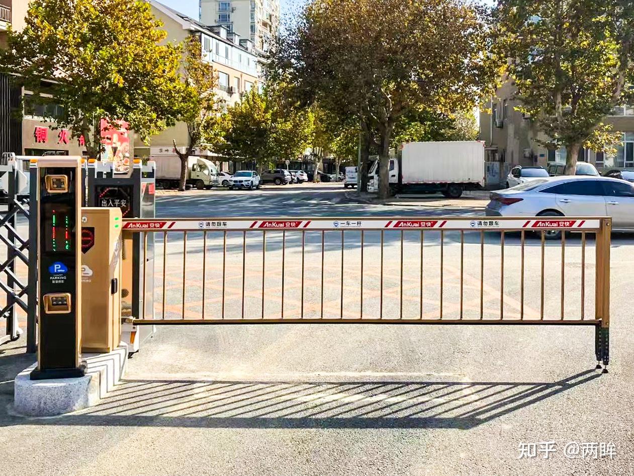 安快 P815 车牌识别与 D116 栅栏道闸机：停车场出入口车辆管理利器 - 知乎