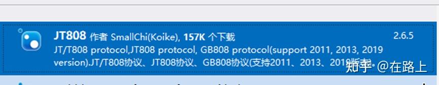 C#部标JT808协议对接定位设备接收服务端 - 知乎