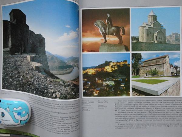 【159图】苏联时代的格鲁吉亚 - 知乎