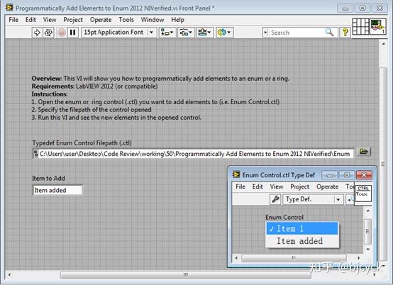 LabVIEW实现编程改变EnumeratedType说明与例程 - 知乎