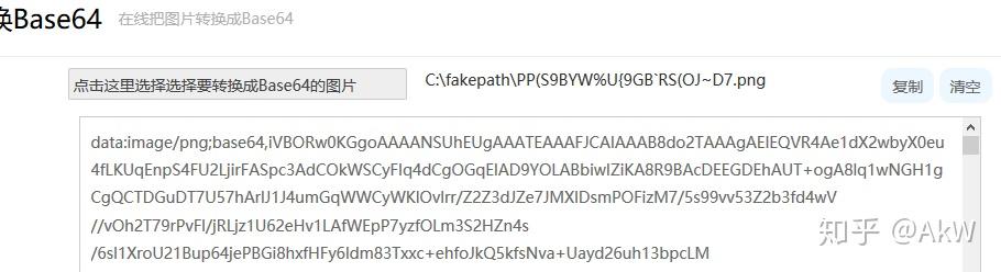 [Doki Doki Literature Club]chr详细解密教程 - 知乎