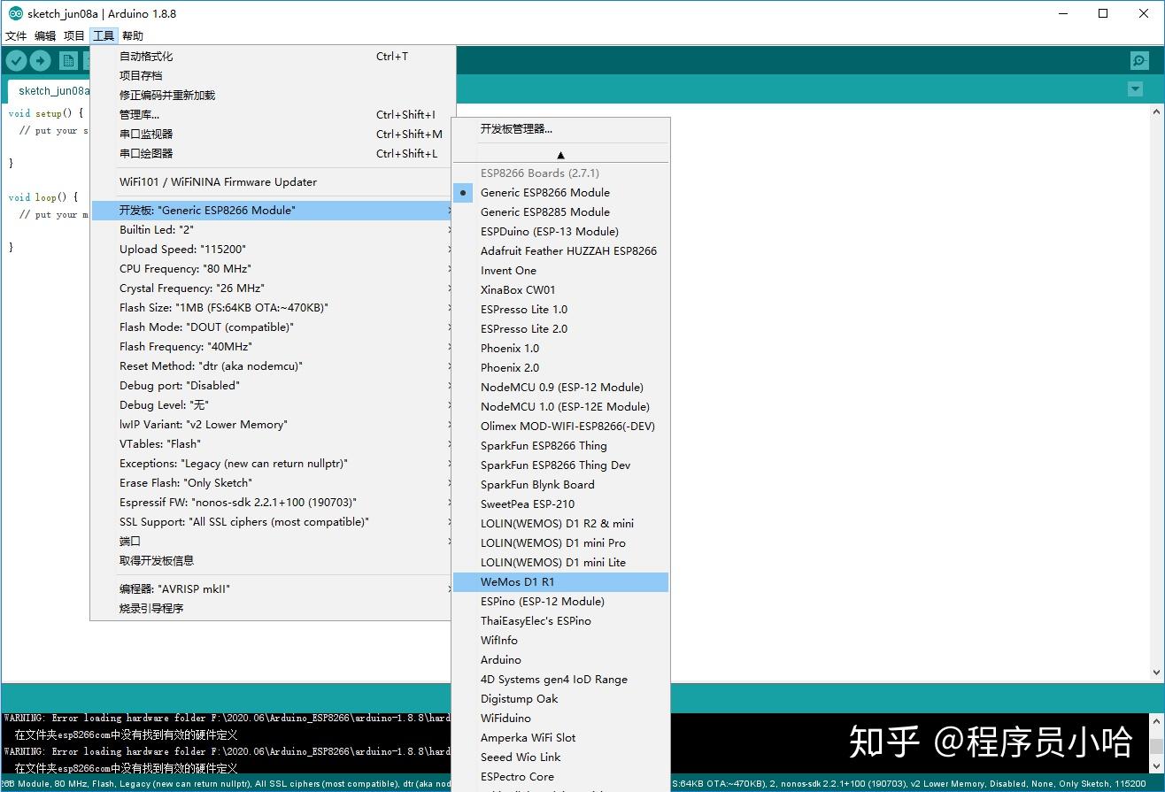 mini D1WiFi模块Arduino开发简介 - 知乎