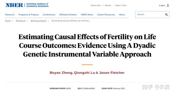 【研究速递】NBER新论文用二元基因工具变量法解决生育决策的内生性问题 - 知乎