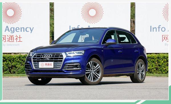奥迪新款Q5L上市 售价区间为38.78万-49.80万元 - 知乎