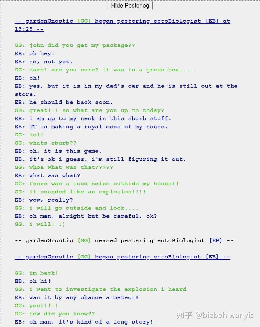 一次伟大的网络创世计划：《HOMESTUCK》 - 知乎