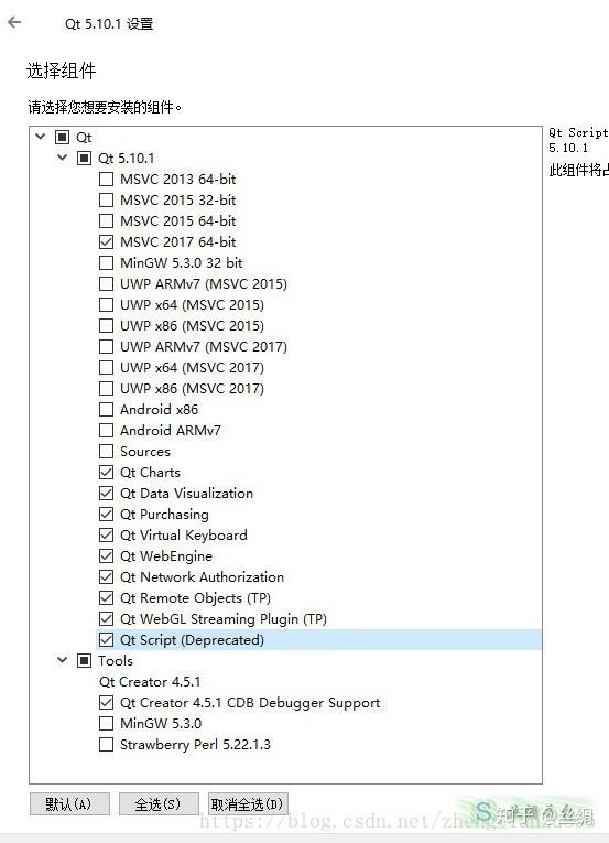 QtQuick系列教程(1)-Qml开发环境的搭建(Windows) - 知乎