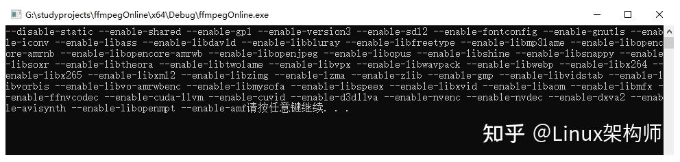 FFmpeg入门教程:常见API使用及C语言开发 - 知乎