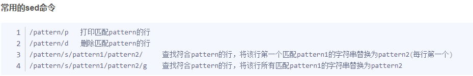 Shell 常用工具 grep-find-xargs-sed-awk - 知乎