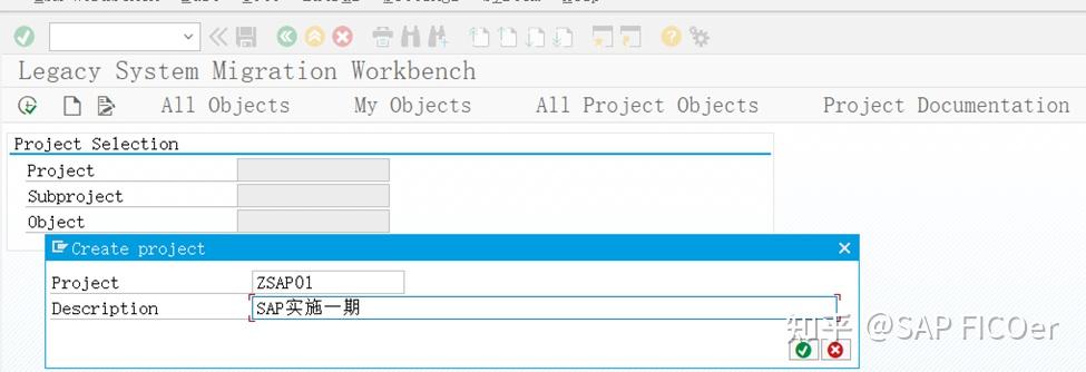 SAP 一文搞懂LSMW原理与操作（基础篇） - 知乎