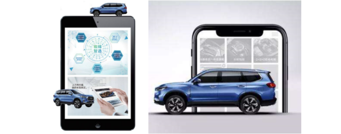 C2B智能定制模式“神助攻” 上汽MAXUS引领汽车个性化时代 - 知乎