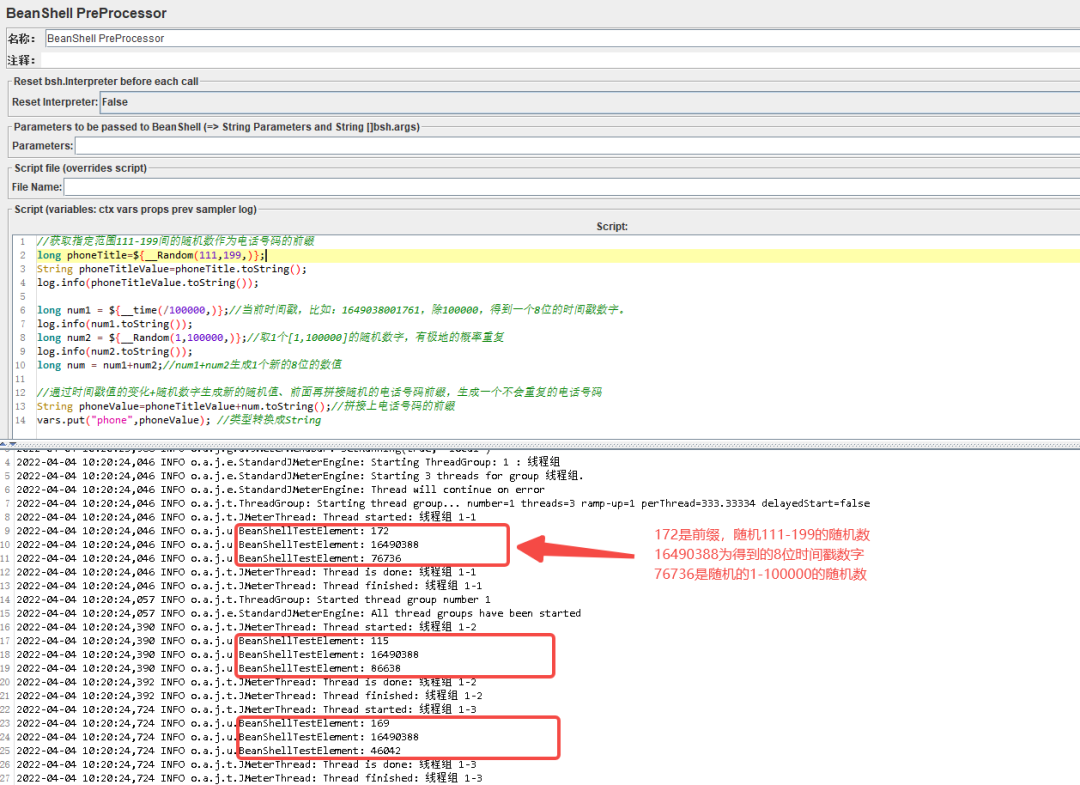 Jmeter进阶使用：BeanShell实现接口前置和后置操作 - 知乎