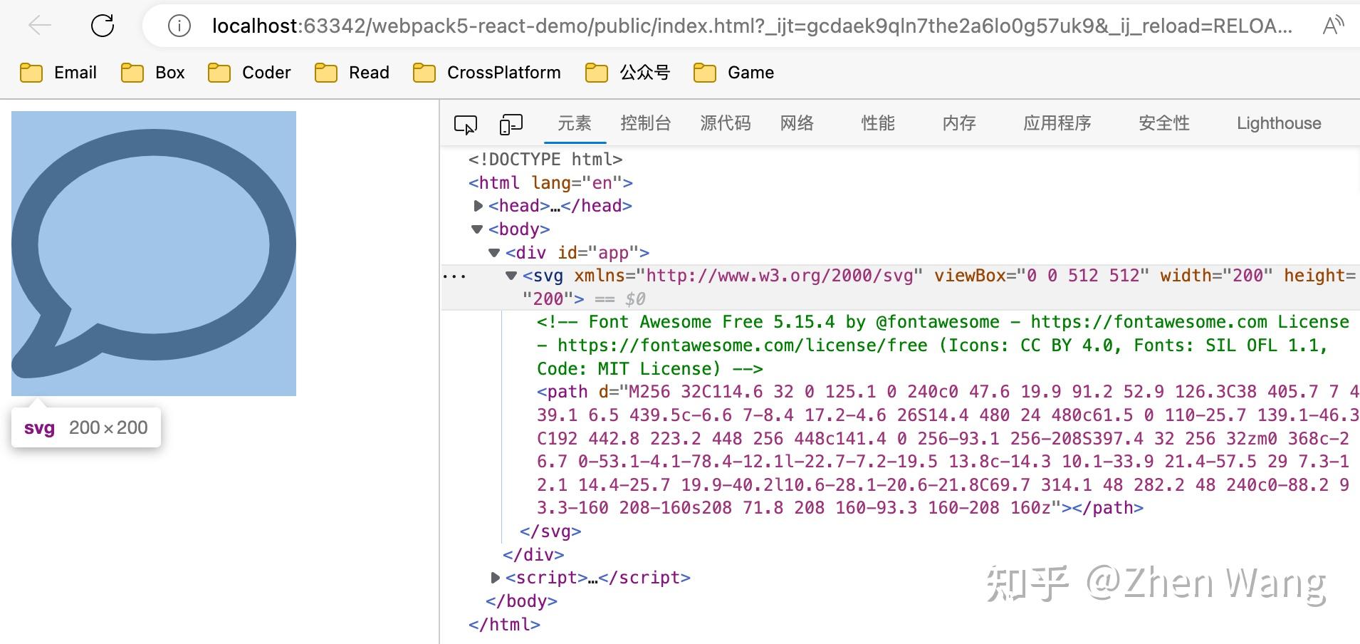 一文详解如何在基于webpack5的react项目中使用svg - 知乎