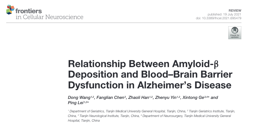 Front Cell Neurosci综述：Aβ 沉积与AD血脑屏障功能障碍的关系 - 知乎