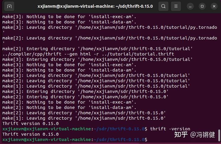 sdr应用篇 3. ubuntu编译安装gnuradio3.10 - 知乎