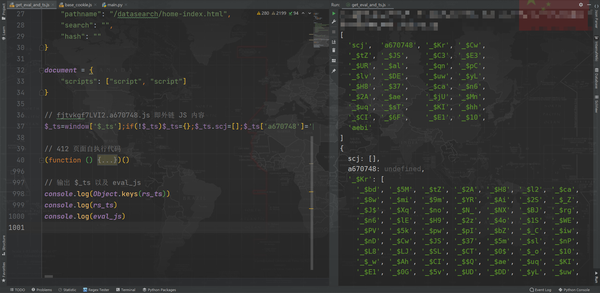 人均瑞数系列，瑞数 5 代 JS 逆向分析 - 知乎