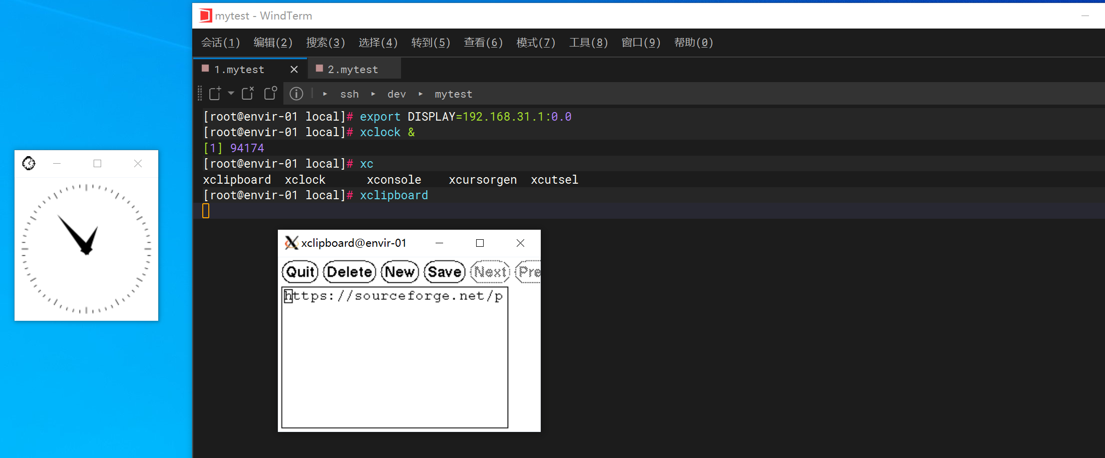 WindTerm最详细的使用教程 - 知乎