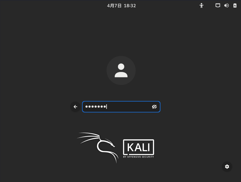 101-A2-Kali Linux系统调试 - 知乎