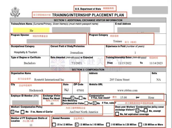 赴美专业实习项目详细解析 - 知乎